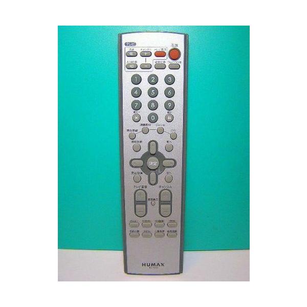 (中古品)HUMAX チューナーリモコン RS-701J【メーカー名】HUMAX【メーカー型番】RS-701J【ブランド名】HUMAX【商品説明】HUMAX チューナーリモコン RS-701Jお届け：受注後に再メンテ、梱包します。到着まで3...