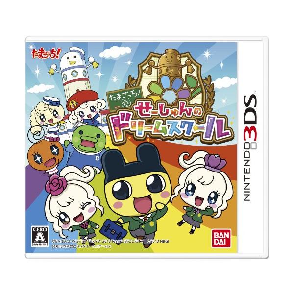 (中古品)たまごっち!せーしゅんのドリームスクール - 3DS【メーカー名】バンダイナムコゲームス【メーカー型番】【ブランド名】バンダイナムコエンターテインメント【商品説明】たまごっち!せーしゅんのドリームスクール - 3DSお届け：受注後...