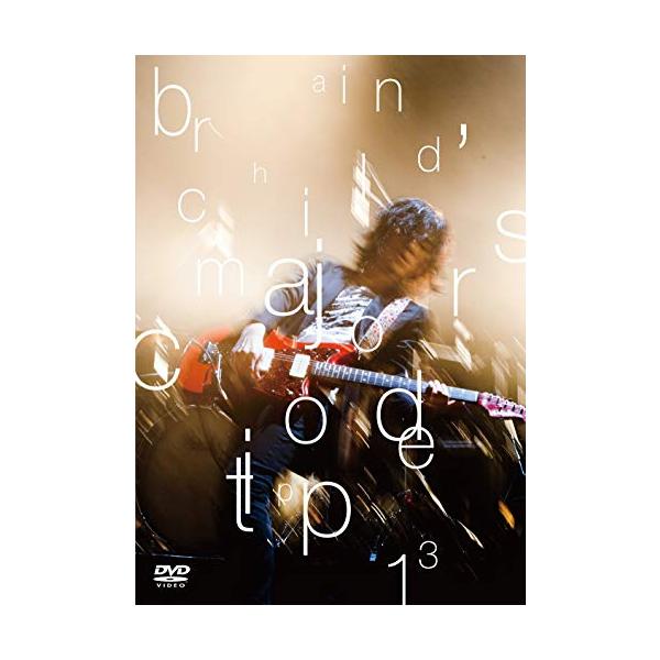 (中古品)brainchild’s Major Code -TIPP13- [DVD]【メーカー名】Brainchild’s Music【メーカー型番】【ブランド名】Brainchild's Music【商品説明】brainchild’s ...