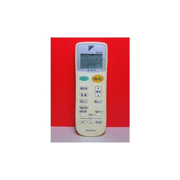 (中古品)ダイキン エアコンリモコン ARC443A13【メーカー名】ダイキン【メーカー型番】ARC443A13【ブランド名】Daikin【商品説明】ダイキン エアコンリモコン ARC443A13お届け：受注後に再メンテ、梱包します。到着ま...