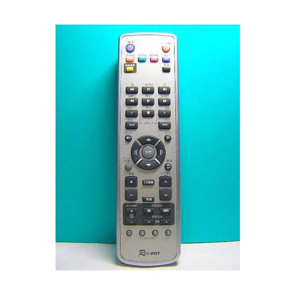 (中古品)I.ODATA Rec-POTリモコン RRS9002-4102E【メーカー名】I.ODATA【メーカー型番】RRS9002-4102E【ブランド名】I.ODATA【商品説明】I.ODATA Rec-POTリモコン RRS9002...