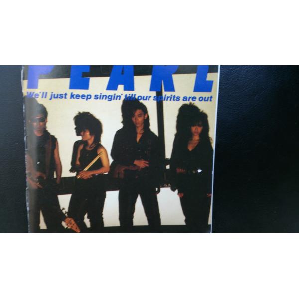 (中古品)ＰＥＡＲＬ　ＳＥＣＯＮＤ [CD]【メーカー名】【メーカー型番】【ブランド名】PEARL【商品説明】ＰＥＡＲＬ　ＳＥＣＯＮＤ [CD]0お届け：受注後に再メンテ、梱包します。到着まで3日〜10日程度とお考え下さい。
