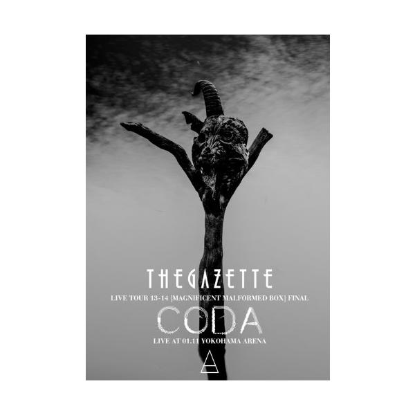 (中古品)the GazettE LIVE TOUR13-14[MAGNIFICENT MALFORMED BOX]FINAL CODA LIVE AT 01.11 YOKOHAMA ARENA [DVD]【メーカー名】SMR(SME)(D...