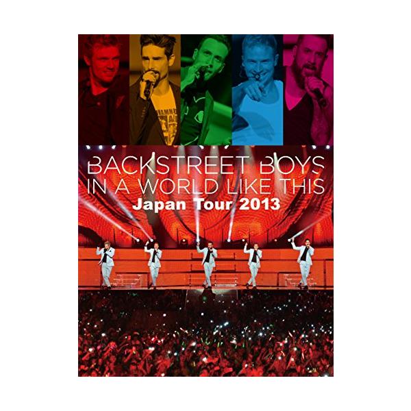 (中古品)イン・ア・ワールド・ライク・ディス・ジャパン・ツアー2013 [DVD]【メーカー名】グローバルマネジメントコミュニケーションズ【メーカー型番】【ブランド名】Global Management Co【商品説明】イン・ア・ワールド・...