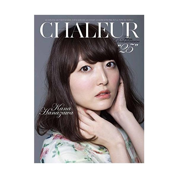 (中古品)CHALEUR -Film Documentaire de “25"- [Blu-ray Disc]【メーカー名】アニプレックス【メーカー型番】【ブランド名】アニプレックス【商品説明】CHALEUR -Film Documenta...