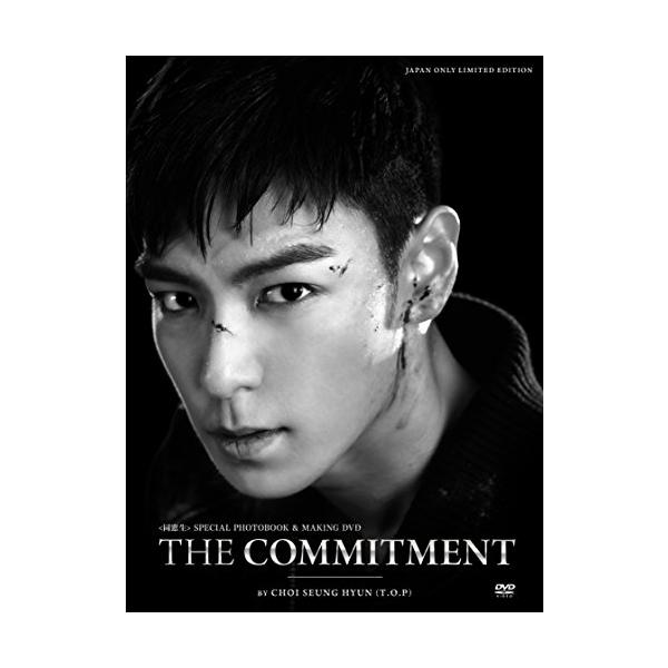 (中古品)[同窓生] SPECIAL PHOTOBOOK+MAKING FILM DVD -LIMITED EDITION【メーカー名】エイベックス・ピクチャーズ【メーカー型番】【ブランド名】Avex Pictures【商品説明】[同窓生]...