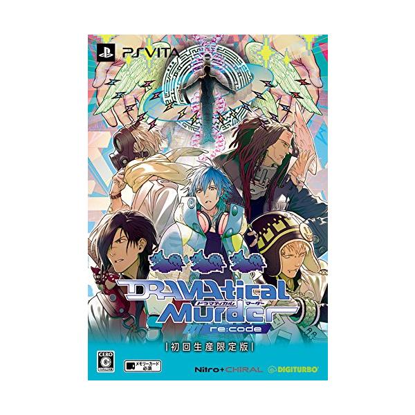 (中古品)DRAMAtical Murder re:code 初回限定生産版 - PS Vita【メーカー名】デジターボ【メーカー型番】【ブランド名】デジターボ【商品説明】DRAMAtical Murder re:code 初回限定生産版 ...