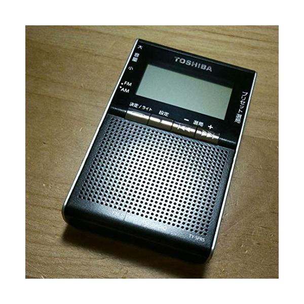 (中古品)東芝 ラジオ TY-SPR5【メーカー名】東芝(TOSHIBA)【メーカー型番】TY-SPR5【ブランド名】東芝(TOSHIBA)【商品説明】東芝 ラジオ TY-SPR5お届け：受注後に再メンテ、梱包します。到着まで3日〜10日程...