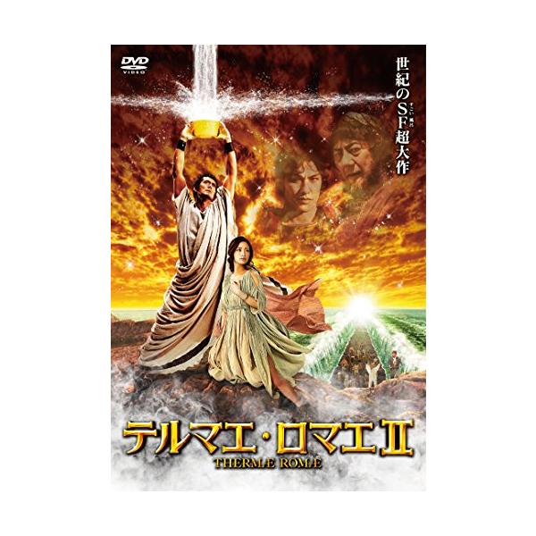 (中古品)テギョン×チュ・ジフン in 結婚前夜~マリッジブルー~ スペシャル・メイキングDVD【メーカー名】東宝【メーカー型番】【ブランド名】東宝【商品説明】テギョン×チュ・ジフン in 結婚前夜~マリッジブルー~ スペシャル・メイキング...