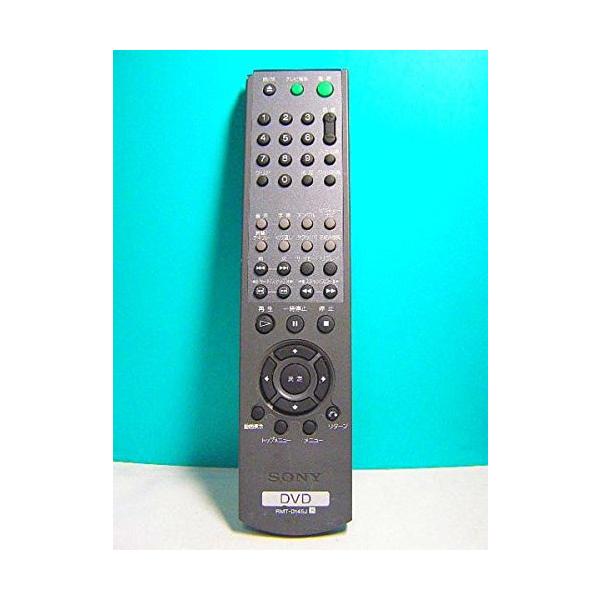 (中古品)ソニー DVDリモコン RMT-D145J【メーカー名】【メーカー型番】【ブランド名】ソニー(SONY)【商品説明】ソニー DVDリモコン RMT-D145JRMT-D145Jお届け：受注後に再メンテ、梱包します。到着まで3日〜1...