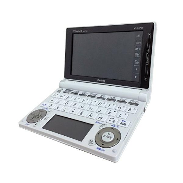 (中古品)CASIO 電子辞書　EX-word XD-D4700 DATAPLUS6 XD-D4800の同等モデル　学校販売専用モデル【メーカー名】CASIO【メーカー型番】XD-D4700【ブランド名】EX-word【商品説明】CASIO...