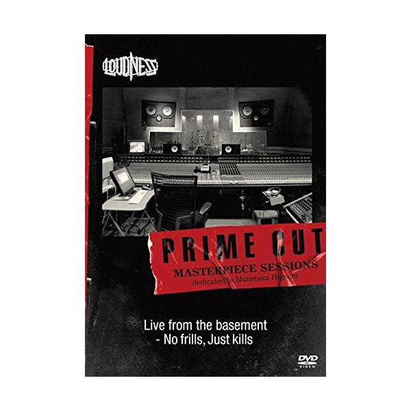 (中古品)PRIME CUT MASTERPIECE SESSIONS~dedicated to Munetaka Higuchi [DVD]【メーカー名】ユニバーサル ミュージック【メーカー型番】【ブランド名】ユニバーサル【商品説明】PR...