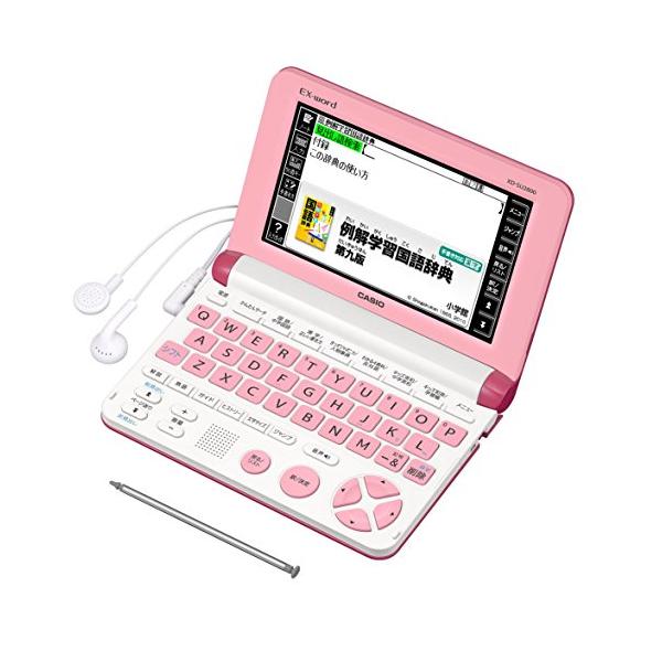 (中古品)カシオ 電子辞書 エクスワード 小学生モデル XD-SU2800VP ビビットピンク【メーカー名】カシオ計算機【メーカー型番】XDSU2800VP【ブランド名】CASIO(カシオ)【商品説明】カシオ 電子辞書 エクスワード 小学生...
