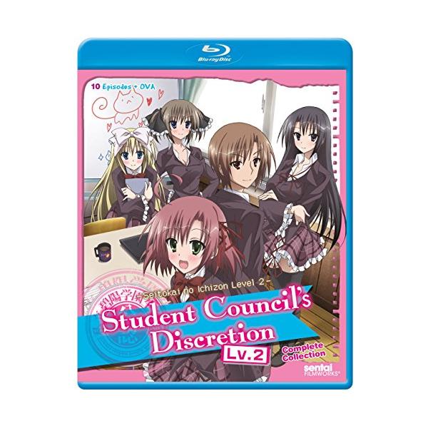(中古品)生徒会の一存 2 / STUDENT COUNCIL'S DISCRETION 2　(北米版)[Blu-ray][Import]【メーカー名】Section23 Films【メーカー型番】【ブランド名】Section23 Film...