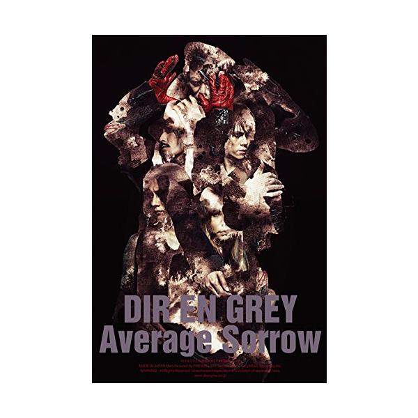 (中古品)Average Sorrow [DVD] DIR EN GREY【メーカー名】SMD itaku (DVD)【メーカー型番】【ブランド名】Fire Wall Division【商品説明】Average Sorrow [DVD] D...