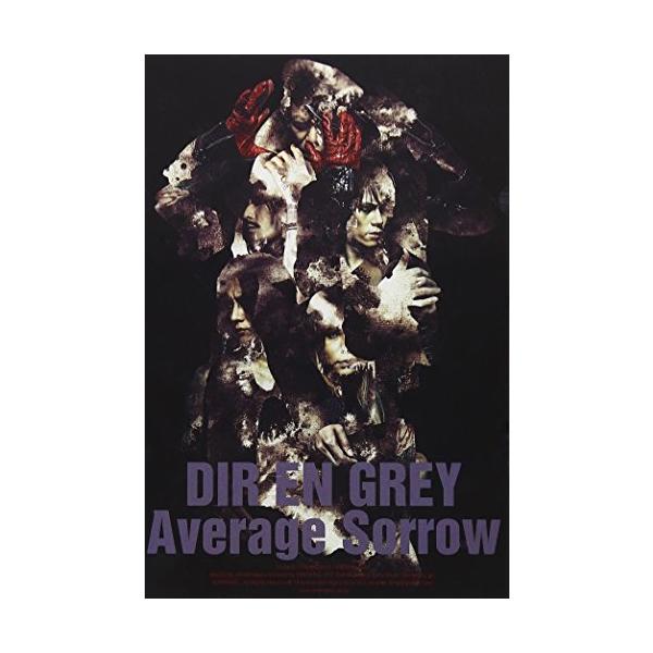 (中古品)Average Sorrow [Blu-ray]【メーカー名】SMD itaku (DVD)【メーカー型番】【ブランド名】【商品説明】Average Sorrow [Blu-ray]DIR EN GREYお届け：受注後に再メンテ、...