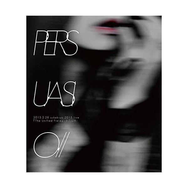 (中古品)PERSUASIO // 2015.2.28 sukekiyo 2015 live 「The Unified Field」 -VITIUM- sukekiyo [Blu-ray]【メーカー名】SMD jutaku(SME)(D)【...