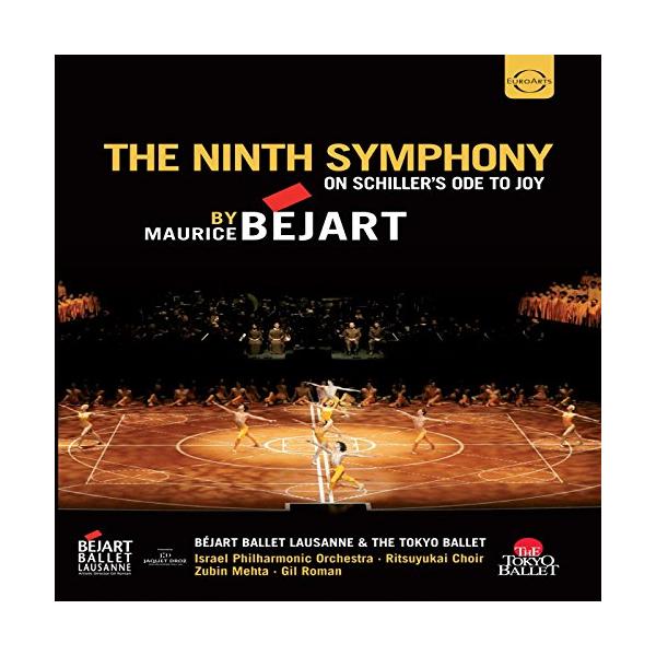 (中古品)Ninth Symphony By Maurice Bejart - on Schiller's [Blu-ray]【メーカー名】Euroarts【メーカー型番】35223664【ブランド名】【商品説明】Ninth Symphon...