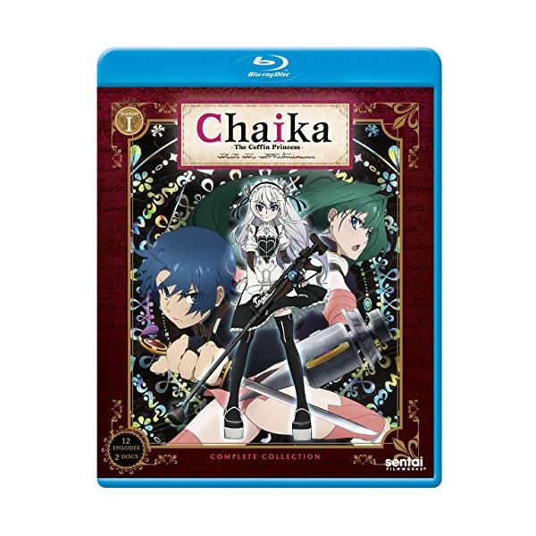 (中古品)Chaika: Coffin Princess 1/ [Blu-ray]【メーカー名】Section 23【メーカー型番】【ブランド名】Sentai Filmworks【商品説明】Chaika: Coffin Princess 1...