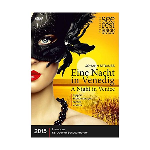 (中古品)Night in Venice [DVD]【メーカー名】Videoland【メーカー型番】【ブランド名】Videoland【商品説明】Night in Venice [DVD]Straussお届け：受注後に再メンテ、梱包します。到...