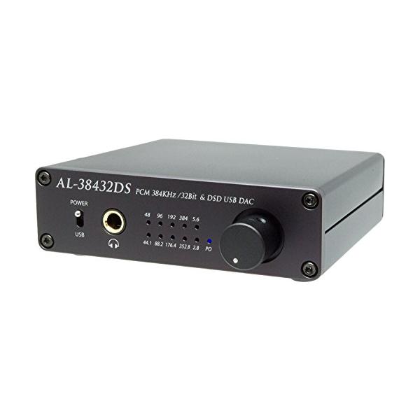 (中古品)Amulech　 ●ハイレゾ音源対応 Hi-Fi USB-DAC 　●PCM 最大384KHz/32Bit　 ●DSD2.8MHz (DSD64) / DSD5.6MHz (DSD128)/DSD11.2MHz(DSD256)対応...