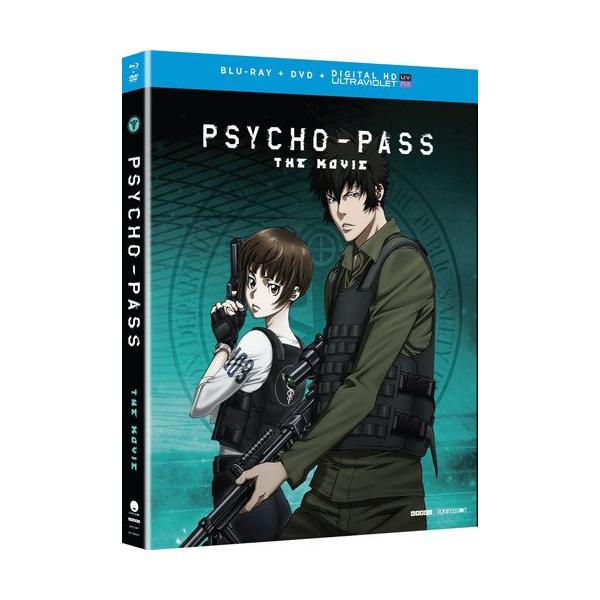 (中古品)サイコパス-劇場版 / PSYCHO-PASS: THE MOVIE [Blu-ray] Import【メーカー名】Funimation【メーカー型番】9427【ブランド名】Funimation【商品説明】サイコパス-劇場版 / ...