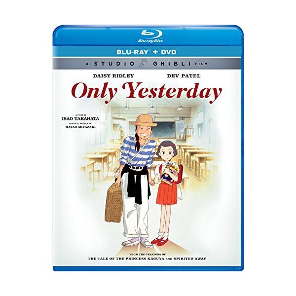 (中古品)Only Yesterday/ [Blu-ray] [Import]【メーカー名】Universal Studios Home Entertainment【メーカー型番】35486012【ブランド名】Universal Studi...