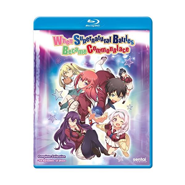 (中古品)When Supernatural Battles Became Commomplace [Blu-ray]【メーカー名】Section 23【メーカー型番】【ブランド名】Section 23【商品説明】When Supernat...