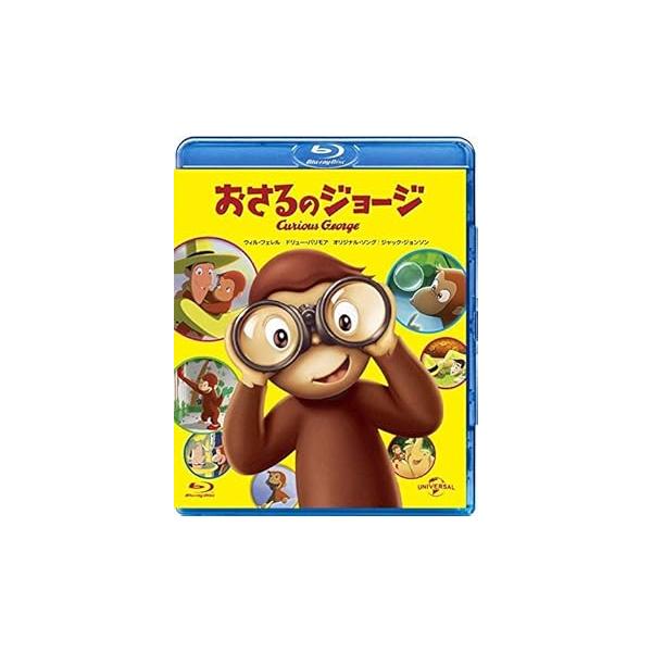 (中古品)劇場版 おさるのジョージ [Blu-ray] ウィル・フェレル【メーカー名】Happinet【メーカー型番】【ブランド名】NBCユニバーサル・エンターテイメントジャパン【商品説明】劇場版 おさるのジョージ [Blu-ray] ウィ...