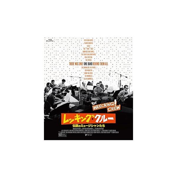 (中古品)レッキング・クルー ~伝説のミュージシャンたち~ [Blu-ray] ブライアン・ウィルソン 【メーカー名】ポニーキャニオン【メーカー型番】【ブランド名】ポニーキャニオン【商品説明】レッキング・クルー ~伝説のミュージシャンたち~...