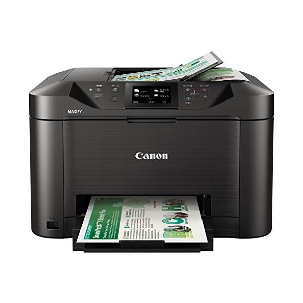 (中古品)Canon キヤノン インクジェット複合機 MB5130 ビジネスインクジェットプリンター【メーカー名】キヤノン【メーカー型番】MAXIFYMB5130【ブランド名】キヤノン【商品説明】Canon キヤノン インクジェット複合機 ...