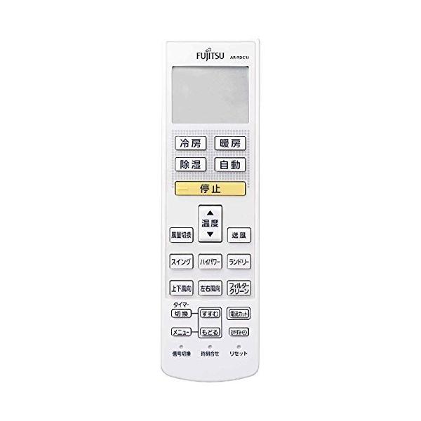 (中古品)富士通ゼネラル 富士通ゼネラル 純正エアコン用リモコン　AR-RDC1J【メーカー名】【メーカー型番】【ブランド名】富士通【商品説明】富士通ゼネラル 富士通ゼネラル 純正エアコン用リモコン　AR-RDC1Jお届け：受注後に再メンテ...