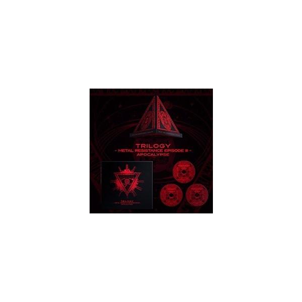 (中古品)ＴＲＩＬＯＧＹ　ＭＥＴＡＬ　ＲＥＳＩＳＴＡＮＣＥ　ＥＰＩＳＯＤＥ　ＡＰＯＣＡＬＹＰＳＥ（ＴＨＥ　ＯＮＥ限定版）[Blu-ray]【メーカー名】(unknown)【メーカー型番】【ブランド名】【商品説明】ＴＲＩＬＯＧＹ　ＭＥＴＡＬ　...