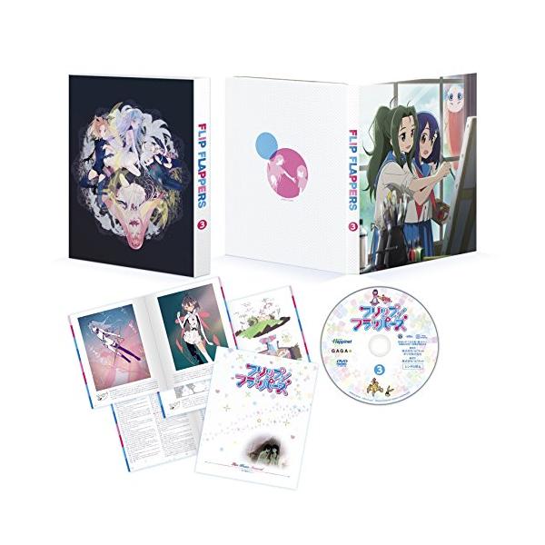 (中古品)フリップフラッパーズ 3 [DVD]【メーカー名】Happinet【メーカー型番】【ブランド名】【商品説明】フリップフラッパーズ 3 [DVD]M・A・Oお届け：受注後に再メンテ、梱包します。到着まで3日〜10日程度とお考え下さい。