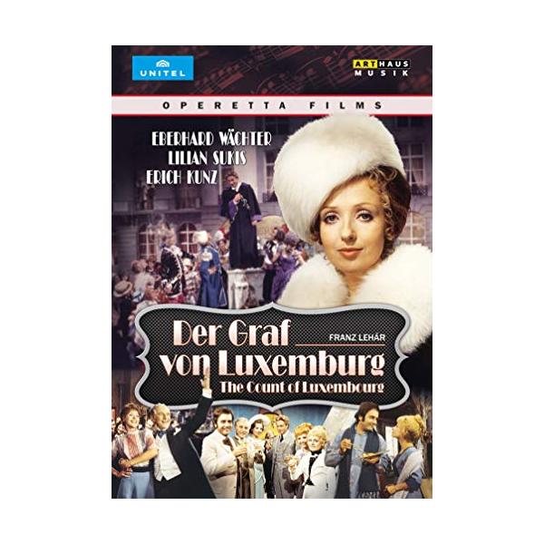 (中古品)Lehar: Der Graf Von Luxemburg [DVD]【メーカー名】Arthaus【メーカー型番】Kurt Graunke【ブランド名】Arthaus Musik【商品説明】Lehar: Der Graf Von ...