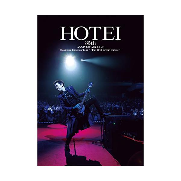 (中古品)Maximum Emotion Tour ~The Best for the Future~[Blu-ray]【メーカー名】ユニバーサルミュージック【メーカー型番】【ブランド名】【商品説明】Maximum Emotion Tour...
