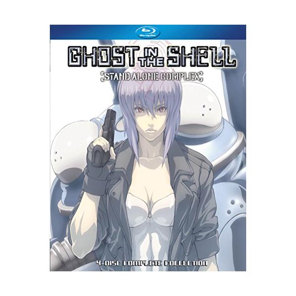 (中古品)Ghost in the Shell: Stand Alone Complex Season 1 [Blu-ray] [Import]【メーカー名】Starz / Anchor Bay【メーカー型番】43448664【ブランド名】...