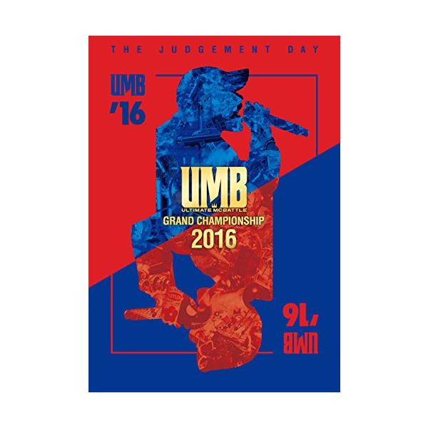 (中古品)ULTIMATE MC BATTLE GRAND CHAMPIONSHIP 2016 [DVD]【メーカー名】LibraRecords【メーカー型番】【ブランド名】【商品説明】ULTIMATE MC BATTLE GRAND CH...