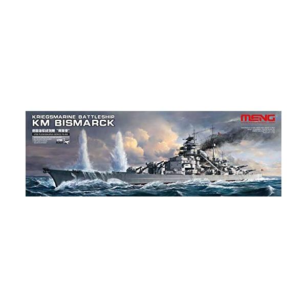 (中古品)モンモデル 1/700 ドイツ海軍 戦艦 ビスマルク 色分け済みプラモデル MPS003【メーカー名】モンモデル【メーカー型番】MPS003【ブランド名】モンモデル(meng-model)【商品説明】モンモデル 1/700 ドイツ...