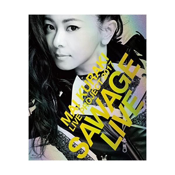(中古品)「Mai Kuraki Live Project 2017“SAWAGE☆LIVE"」 [Blu-ray]【メーカー名】ノーザンミュージック【メーカー型番】【ブランド名】【商品説明】「Mai Kuraki Live Project...