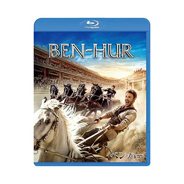 (中古品)ベン・ハー [Blu-ray]【メーカー名】パラマウント【メーカー型番】【ブランド名】【商品説明】ベン・ハー [Blu-ray]ジャック・ヒューストンお届け：受注後に再メンテ、梱包します。到着まで3日〜10日程度とお考え下さい。
