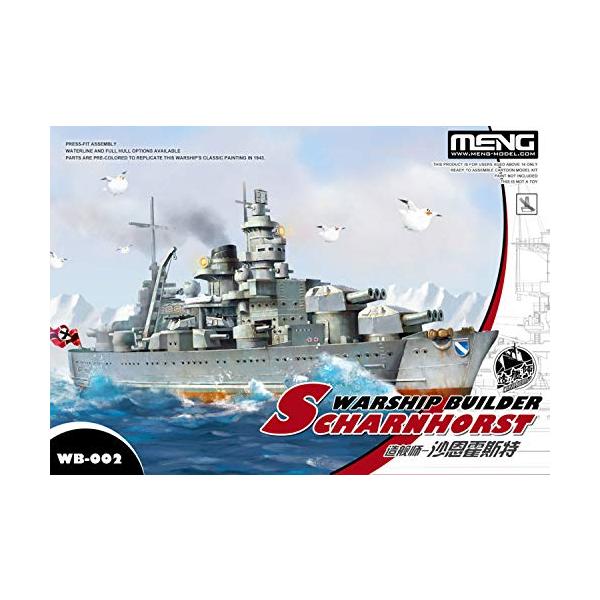 (中古品)モンモデル 造艦師 (ウォーシップビルダー)シリーズ ドイツ海軍 シャルンホルスト 色分け済み プラモデル ノンスケール 全長161mm MWB002【メーカー名】モンモデル【メーカー型番】MWB002【ブランド名】モンモデル(m...