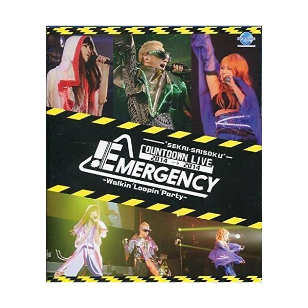 (中古品)EMERGENCY / “SEKAI-SAISOKU” COUNTDOWN LIVE 2014→2014 ~Walkin’ Loopin’ Party~ [Blu-ray] 【メーカー名】【メーカー型番】【ブランド名】【商品説明】...