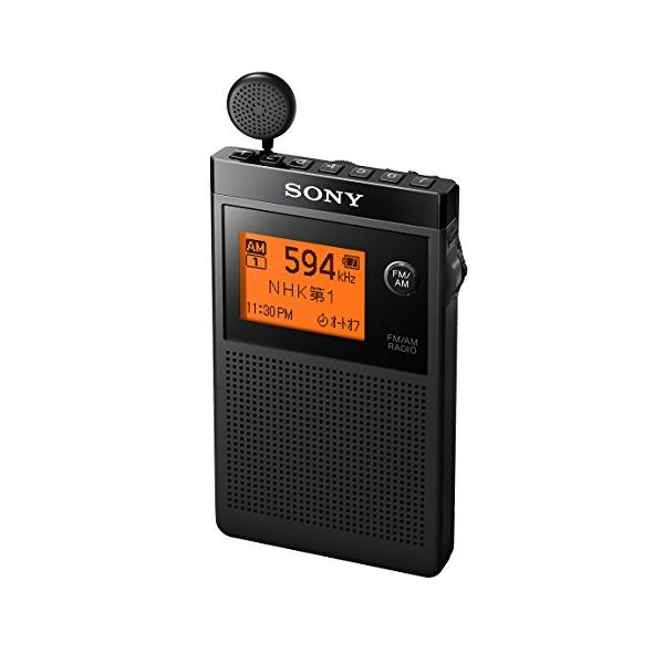(中古品)ソニー PLLシンセサイザーラジオ FM/AM/ワイドFM対応 片耳巻取り 名刺サイズ SRF-R356 ブラック【メーカー名】ソニー(SONY)【メーカー型番】SRF-R356【ブランド名】ソニー(SONY)【商品説明】ソニー ...