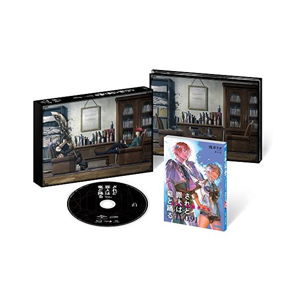 (中古品)されど罪人は竜と踊る 第1巻＜初回限定版＞ [Blu-ray]【メーカー名】NBCユニバーサル・エンターテイメントジャパン【メーカー型番】【ブランド名】【商品説明】されど罪人は竜と踊る 第1巻＜初回限定版＞ [Blu-ray]島崎...