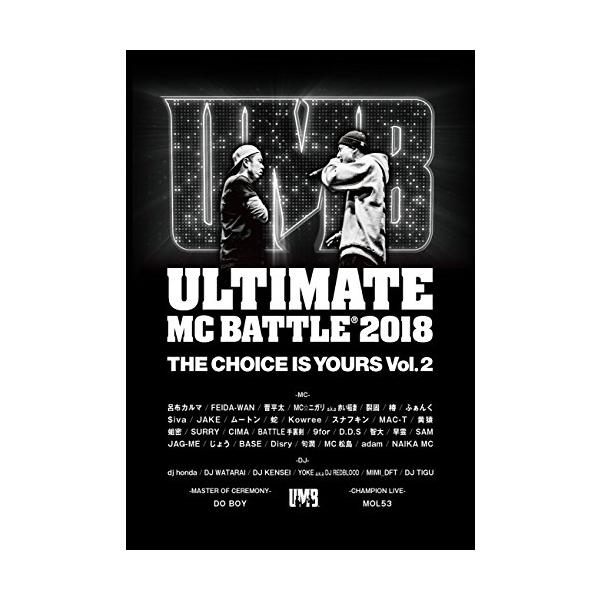 (中古品)ULTIMATE MC BATTLE2018 THE CHOICE IS YOURS vol.2 [DVD]【メーカー名】LibraRecords【メーカー型番】【ブランド名】【商品説明】ULTIMATE MC BATTLE201...