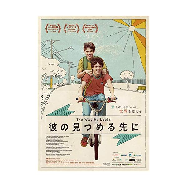 (中古品)彼の見つめる先に [DVD]【メーカー名】TCエンタテインメント【メーカー型番】【ブランド名】【商品説明】彼の見つめる先に [DVD]ジュレルメ・ロボお届け：受注後に再メンテ、梱包します。到着まで3日〜10日程度とお考え下さい。