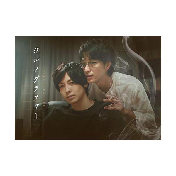 (中古品)ポルノグラファー 完全版 [Blu-ray]【メーカー名】TCエンタテインメント【メーカー型番】【ブランド名】【商品説明】ポルノグラファー 完全版 [Blu-ray]竹財輝之助お届け：受注後に再メンテ、梱包します。到着まで3日〜1...