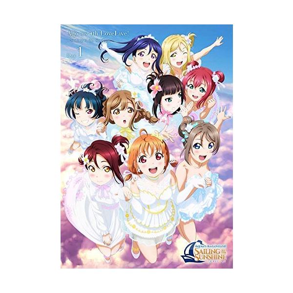 (中古品)ラブライブ! サンシャイン!! Aqours 4th LoveLive! ~Sailing to the Sunshine~ DVD DAY1【メーカー名】ランティス【メーカー型番】【ブランド名】【商品説明】ラブライブ! サンシャ...