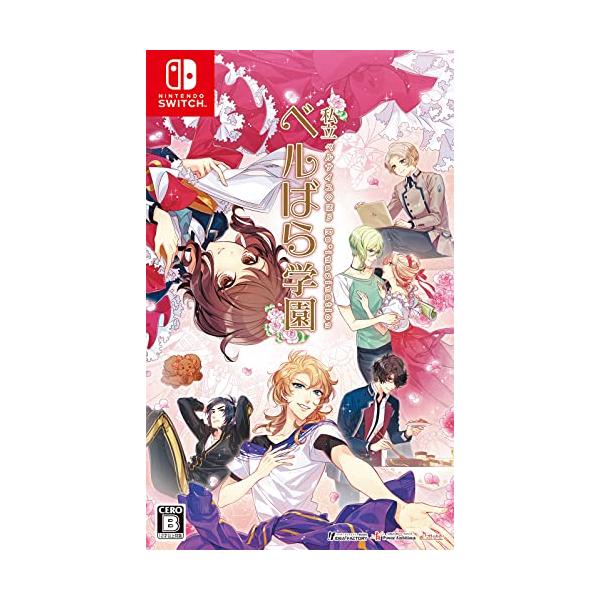 (中古品)私立ベルばら学園 ~ベルサイユのばらRe*imagination~ - Switch【メーカー名】アイディアファクトリー【メーカー型番】【ブランド名】アイディアファクトリー【商品説明】私立ベルばら学園 ~ベルサイユのばらRe*im...